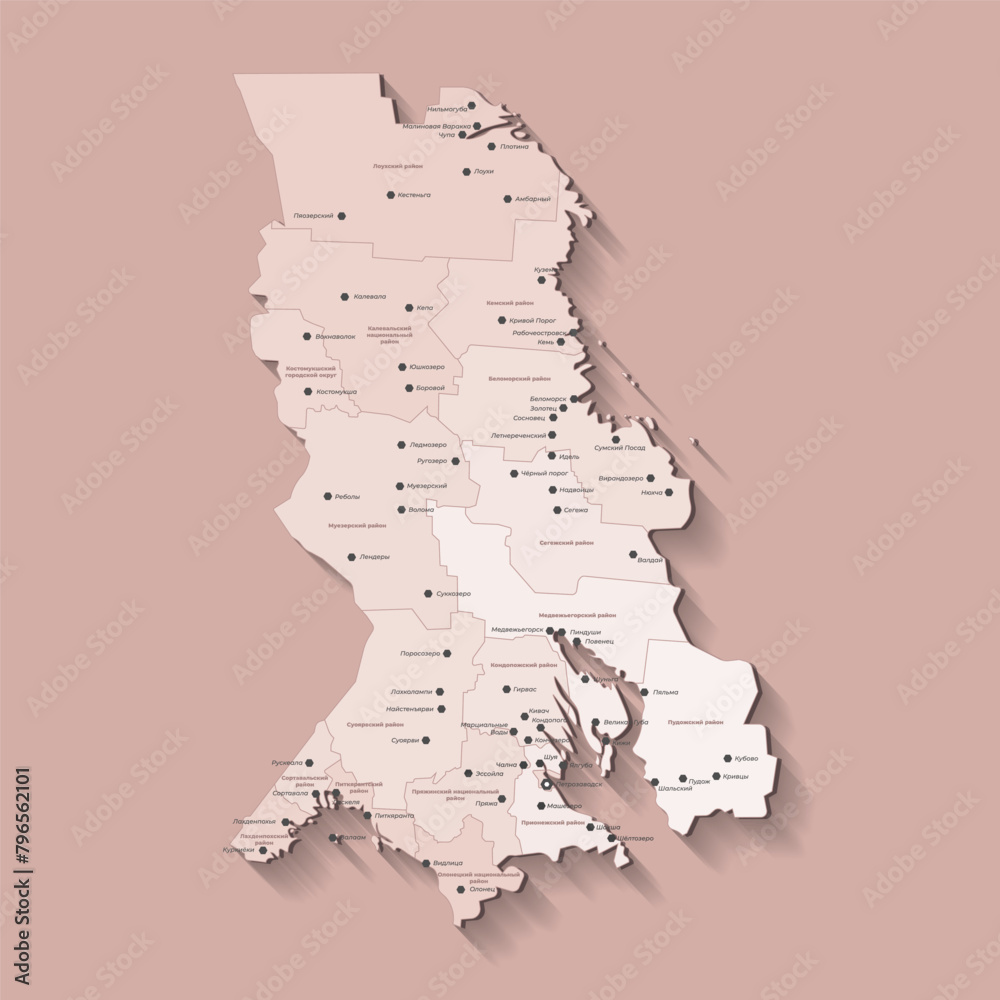 Vector illustration. Simplified administrative map of Republic of ...