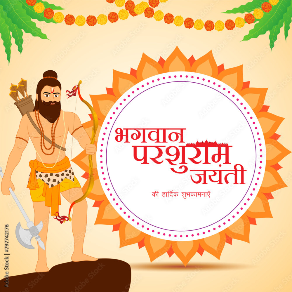 Vector illustration of Lord Parshuram Jayanti social media feed ...