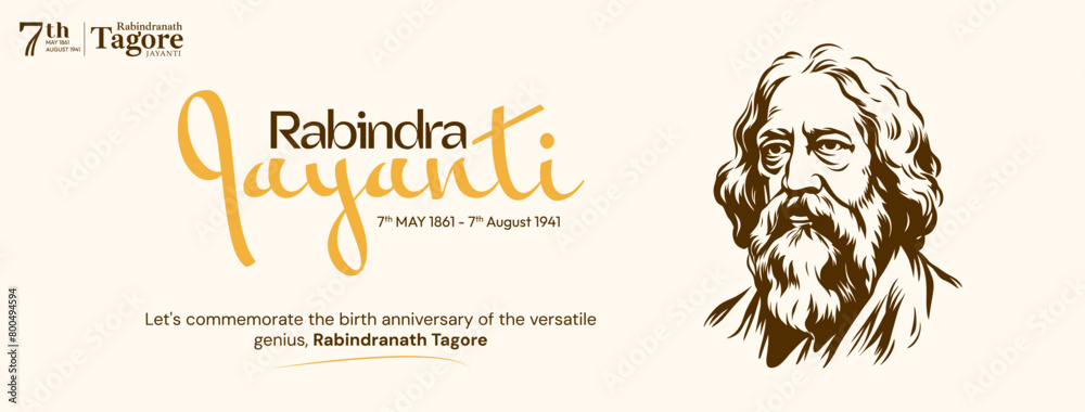 Rabindranath Tagore illustration for 22 Shey Shrabon Rabindra Jayanti ...