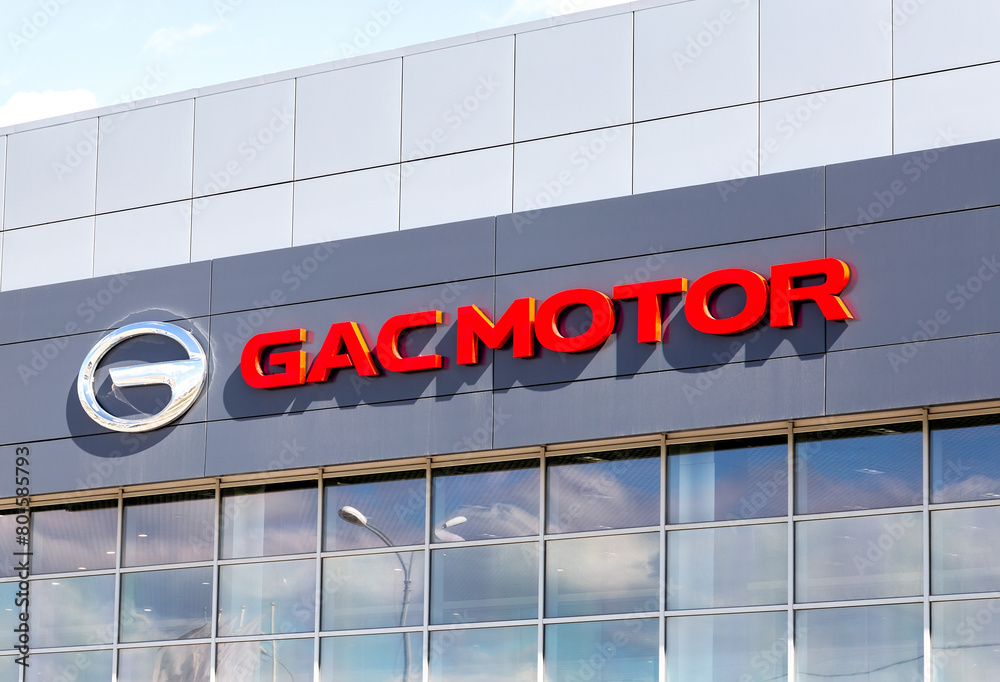 Foto de Stock Chinese vehicle brand Gac motor. Official dealership sign ...