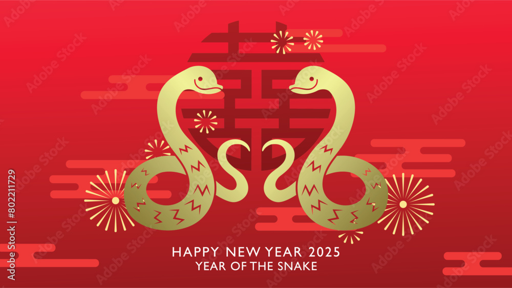 Two zodiac snakes on red background with clouds pattern. Traditional ...