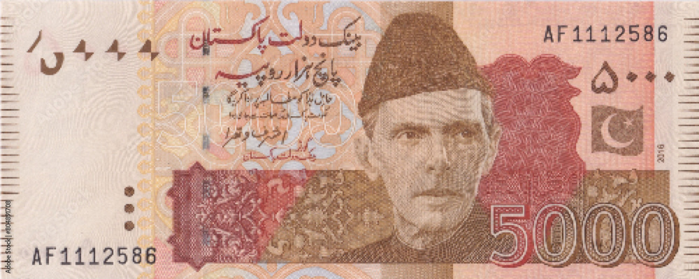 Vector obverse high polygonal pixel mosaic banknote of Pakistan. Front ...