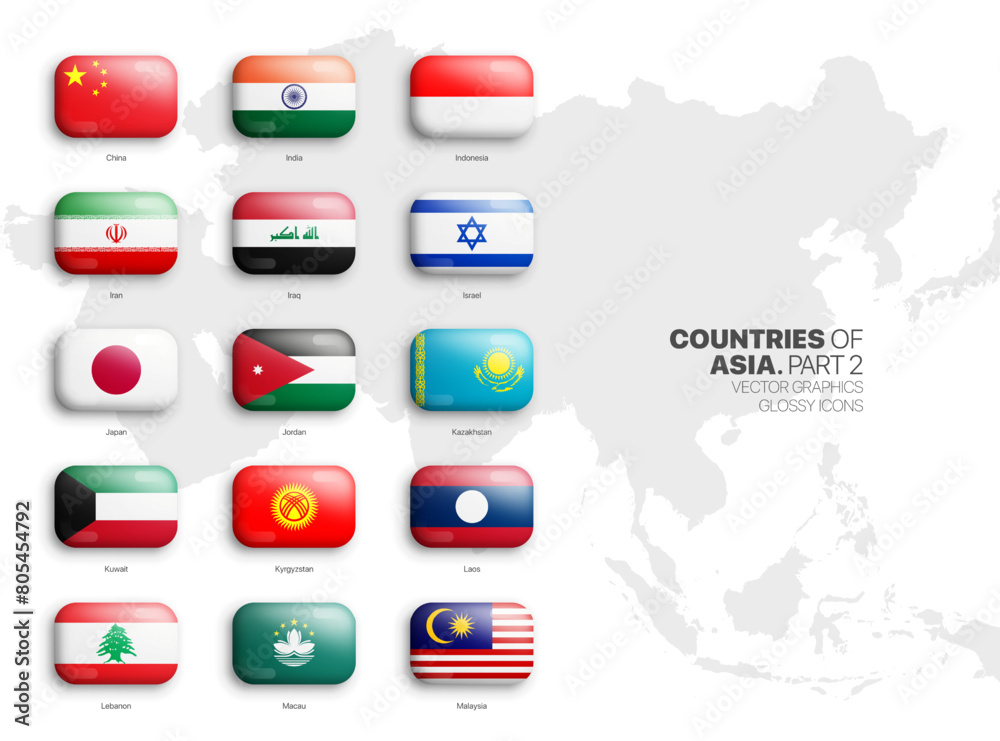 Стоковий вектор All Asian Countries Flags Vector 3D Rounded Glossy ...
