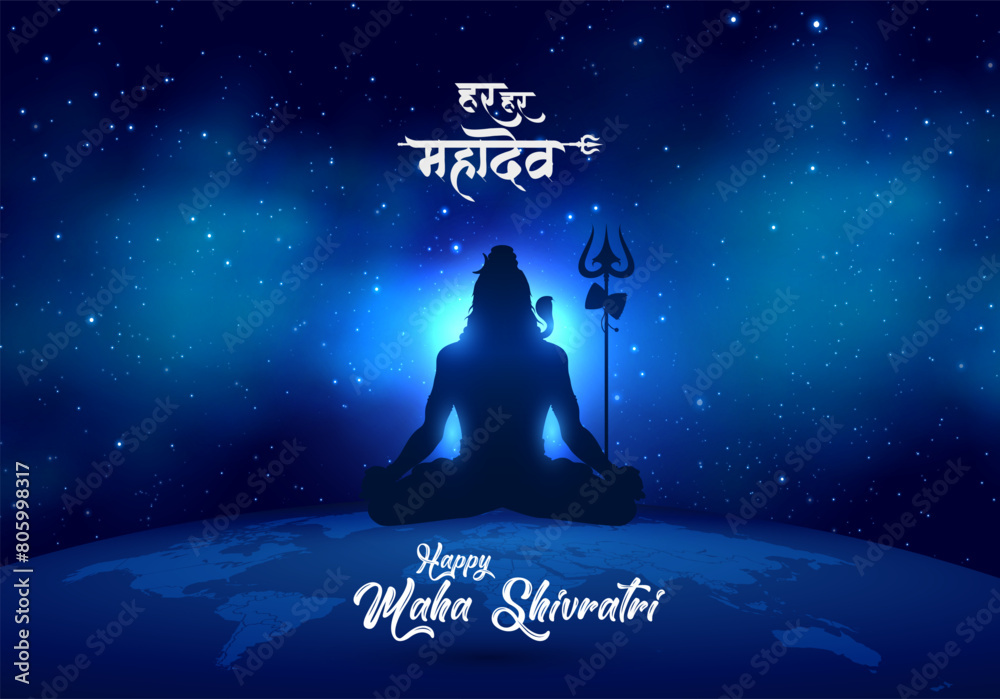 Happy Maha Shivratri vector space, Mahashivratri Shiv Background Design ...
