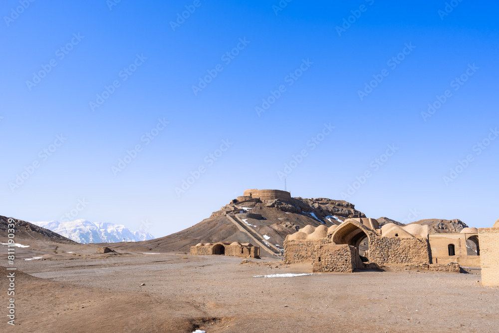 The historic Zoroastrian cemetery under a clear sky. Cultural heritage ...