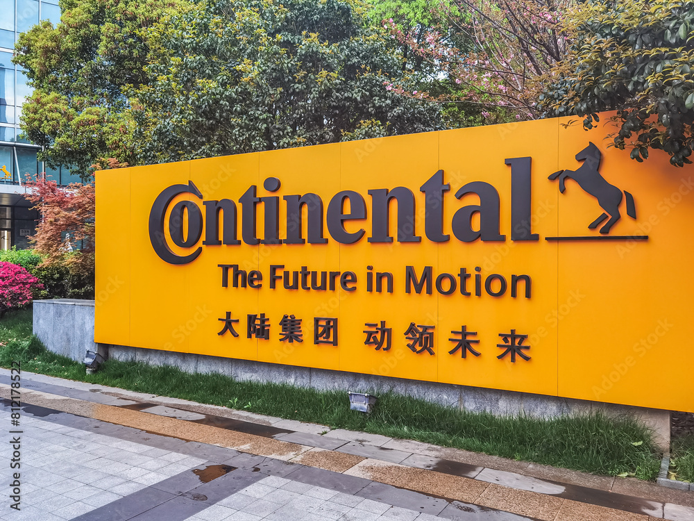 Entrance to office building of Continental in Shanghai, China ...
