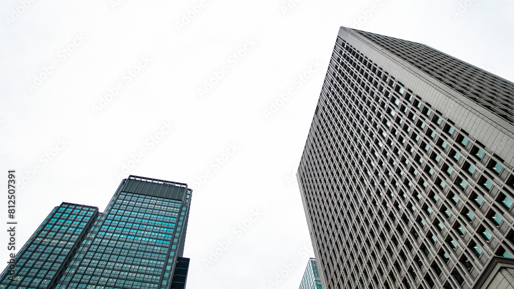 TOKYO, JAPAN – APR. 2024 : modern skyscrapers in the surrounding of ...