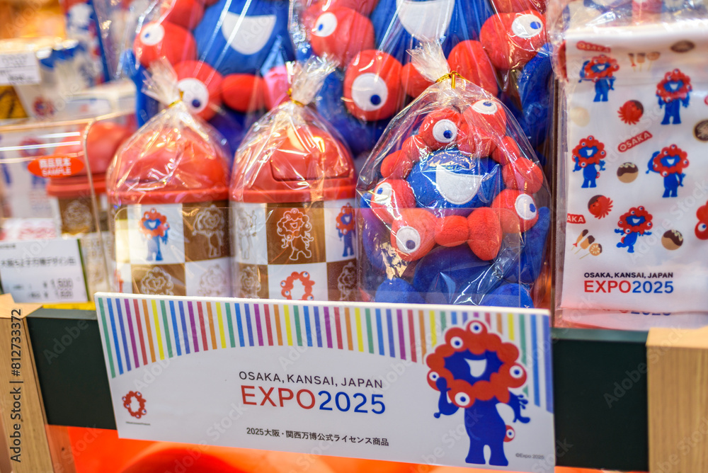 Souvenirs of Myaku Myaku official mascot of Osaka World Expo in 2025 in Osaka Japan Stock Photo ...