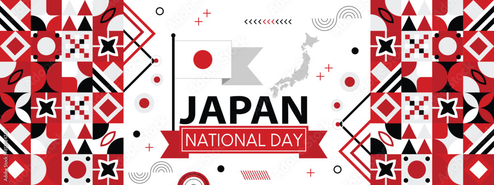 Japan national day banner with Japanese flag colors background.creative ...