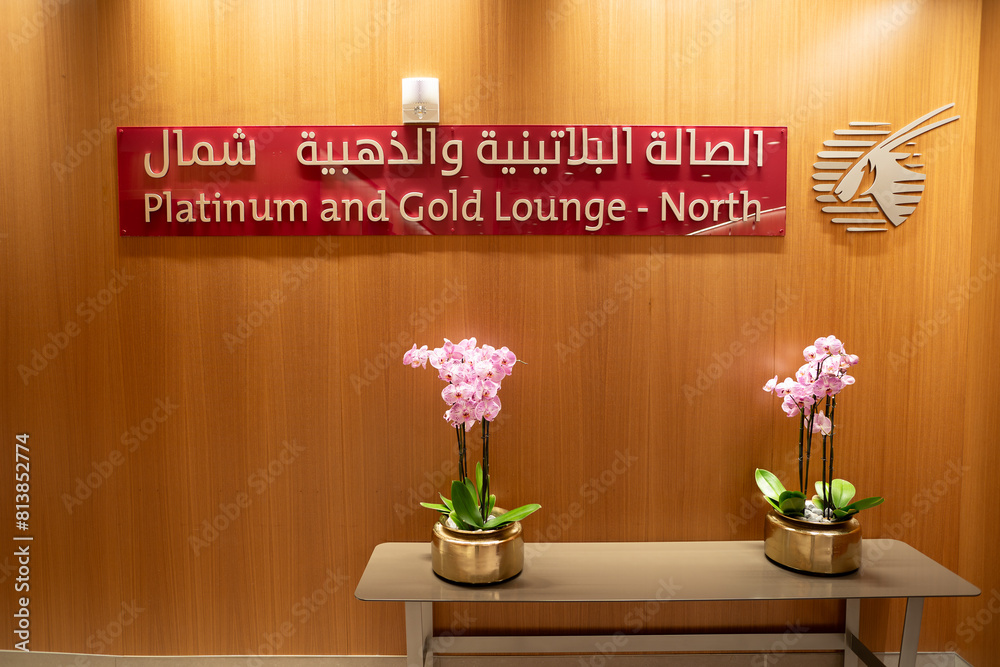 DOHA, QATAR - OCTOBER 13, 2023: close up shot of Platinum and Gold ...