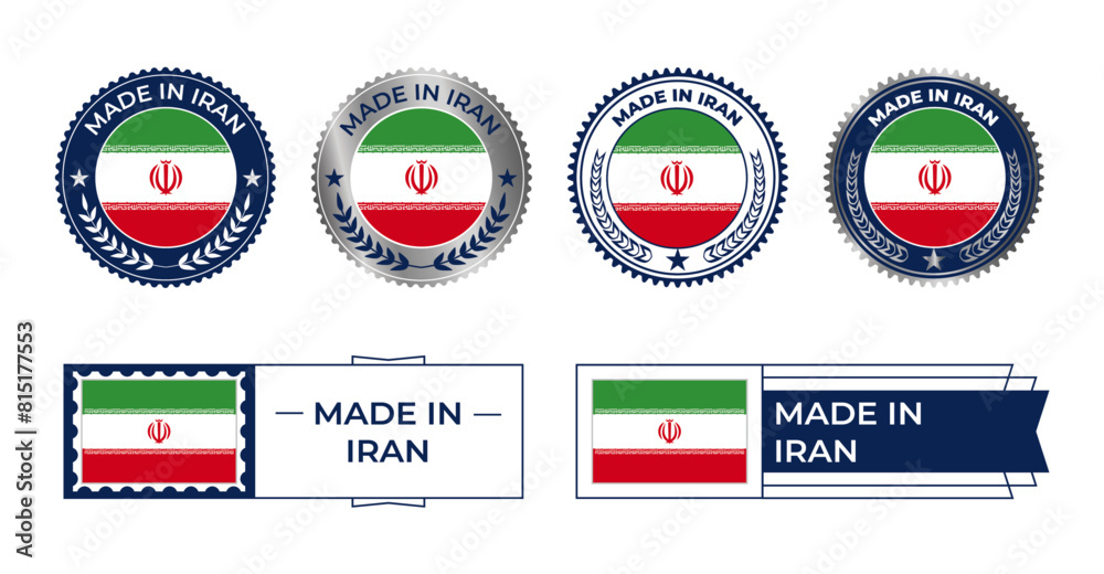 Iran Flag, Iran Flag Stamp, Made in Iran. Iran Verified, Country Flag ...