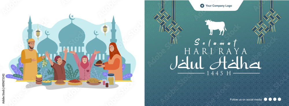 Eid Al Adha Family Celebration Banner. Happy Eid Al Adha Mubarak Vector ...