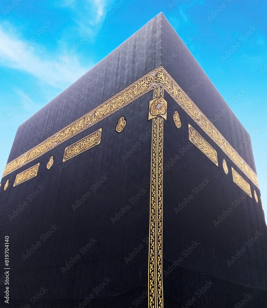 The place where Muslims visit for pilgrimage and umrah. Kaaba, Mecca ...