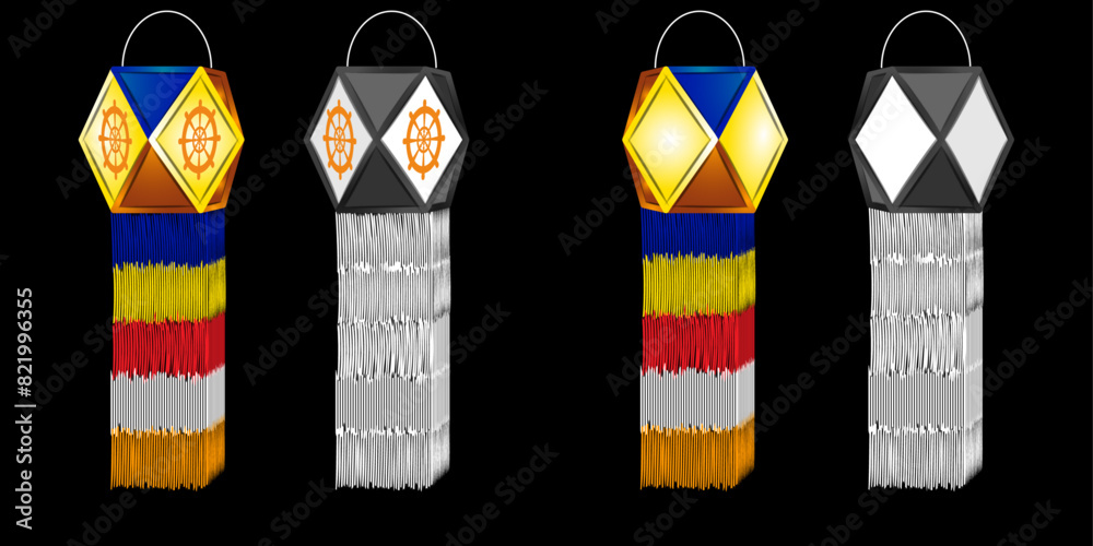 Vesak cages set. Realistic buddhist vesak symbol. vesak lantern for ...
