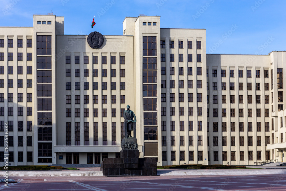 The Government House building on Independence Square in Minsk, Belarus ...