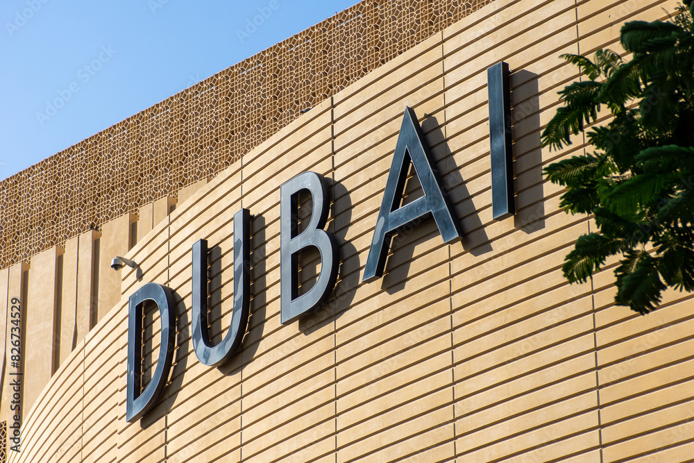 Dubai Mall Signboard name on the wall. Famous shopping mall, Dubai City ...