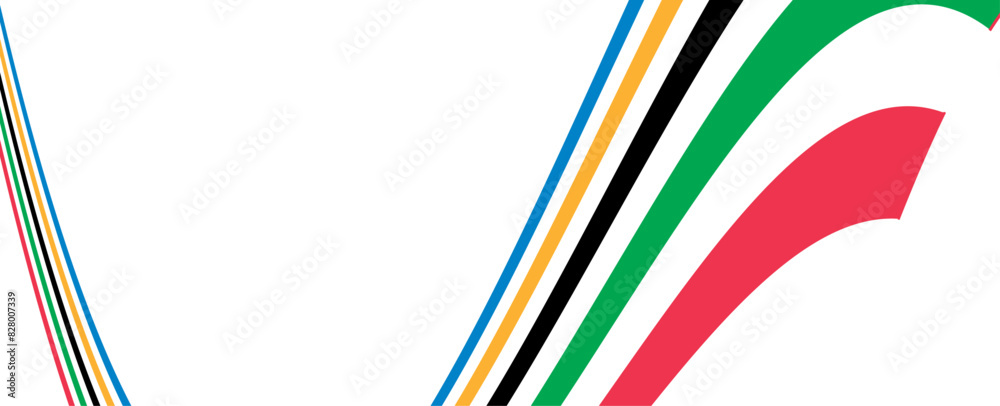 Colorful curved striped way isolated on transparent background. Olympic ...