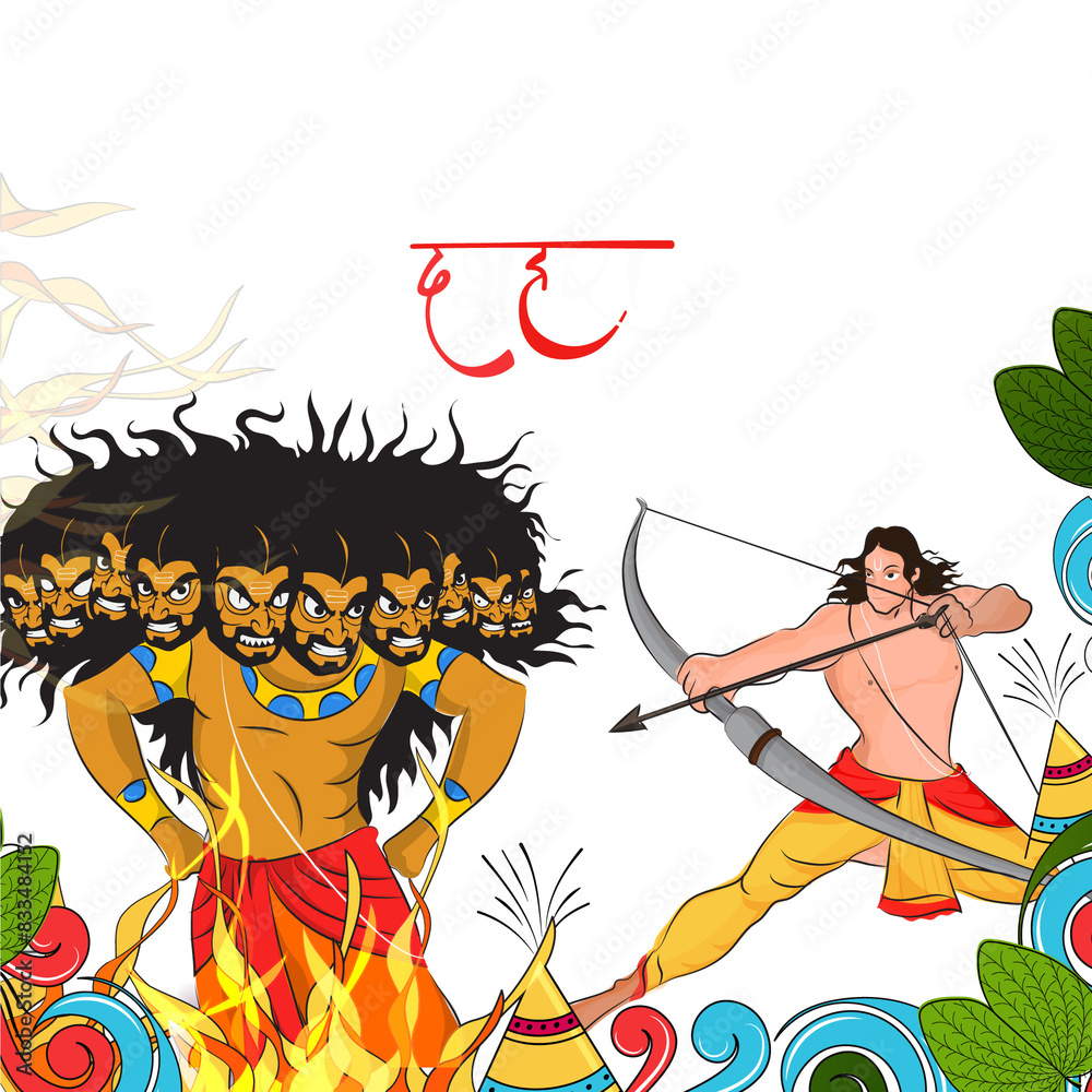 Hindu mythological Lord Rama taking an aim against demon Ravana for ...