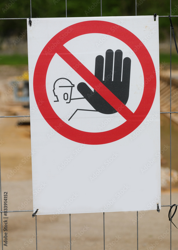 unauthorized entry prohibited sign with no words or writing and a ...