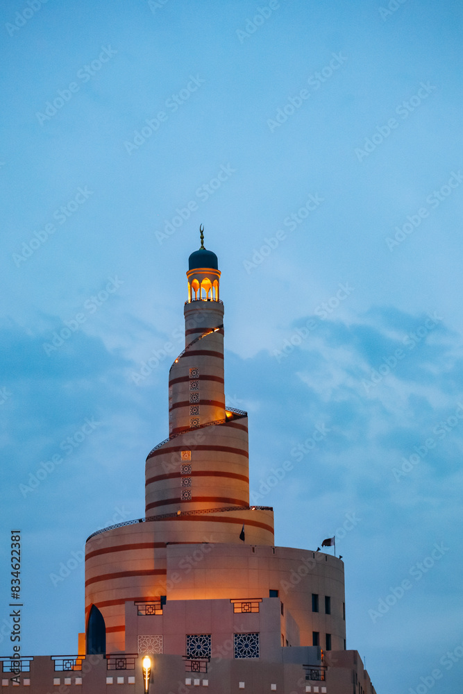 Fanar, Qatar Islamic Cultural Centre, Spiral Mosque in Doha, built as a ...