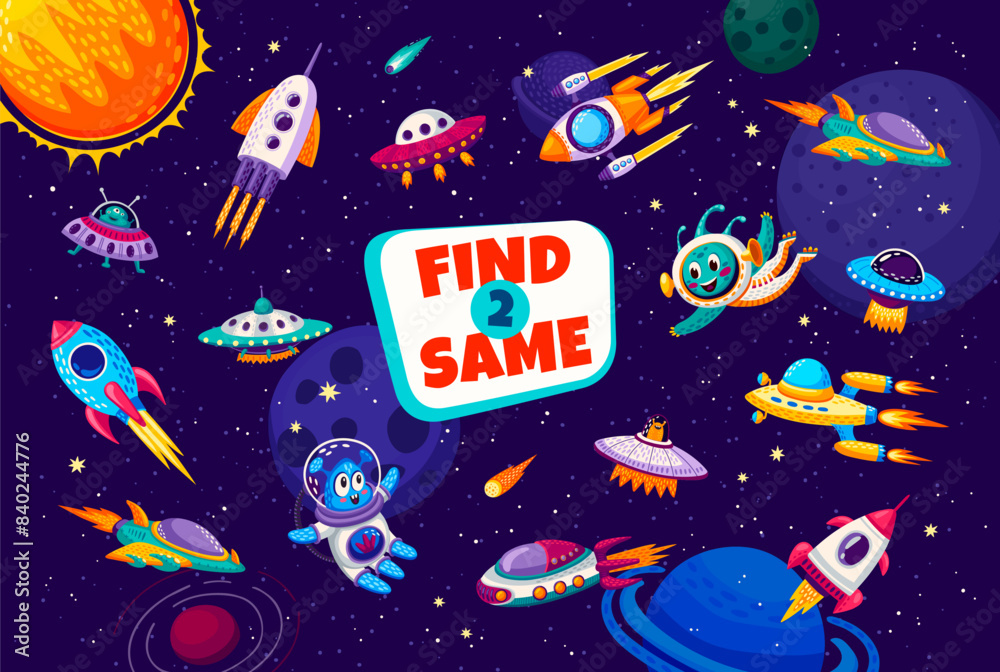 Kids space game, find two same spaceships in galaxy. Details search ...