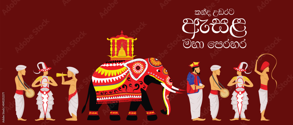 Kandy Esala Perahera. Sri Lanka. kanday Dalada Kingdom. Sri Lanka ...