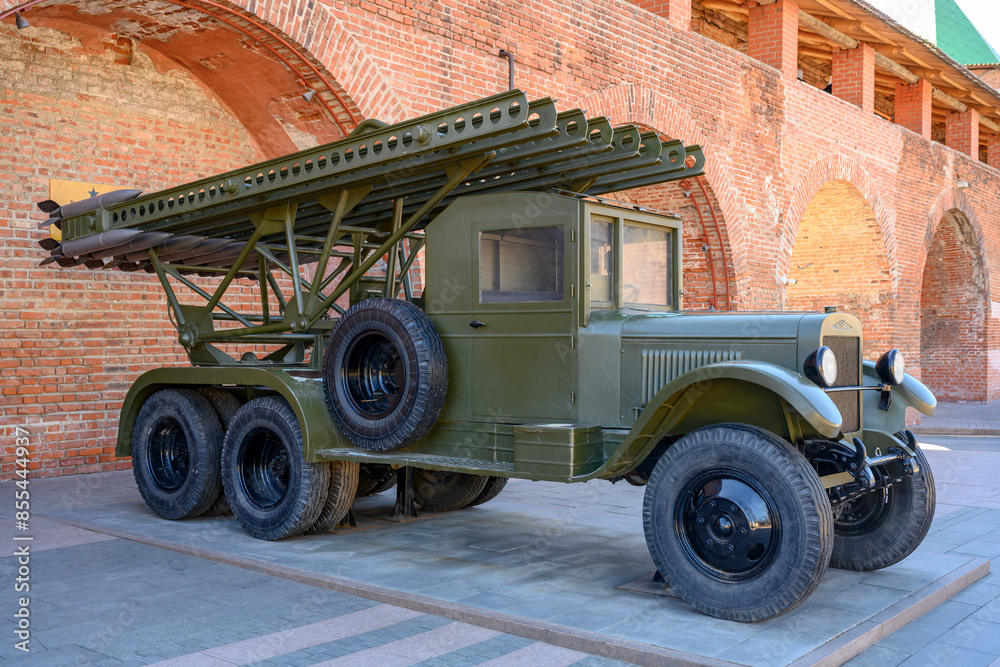 The famous Soviet multiple launch rocket system "Katyusha" of the ...