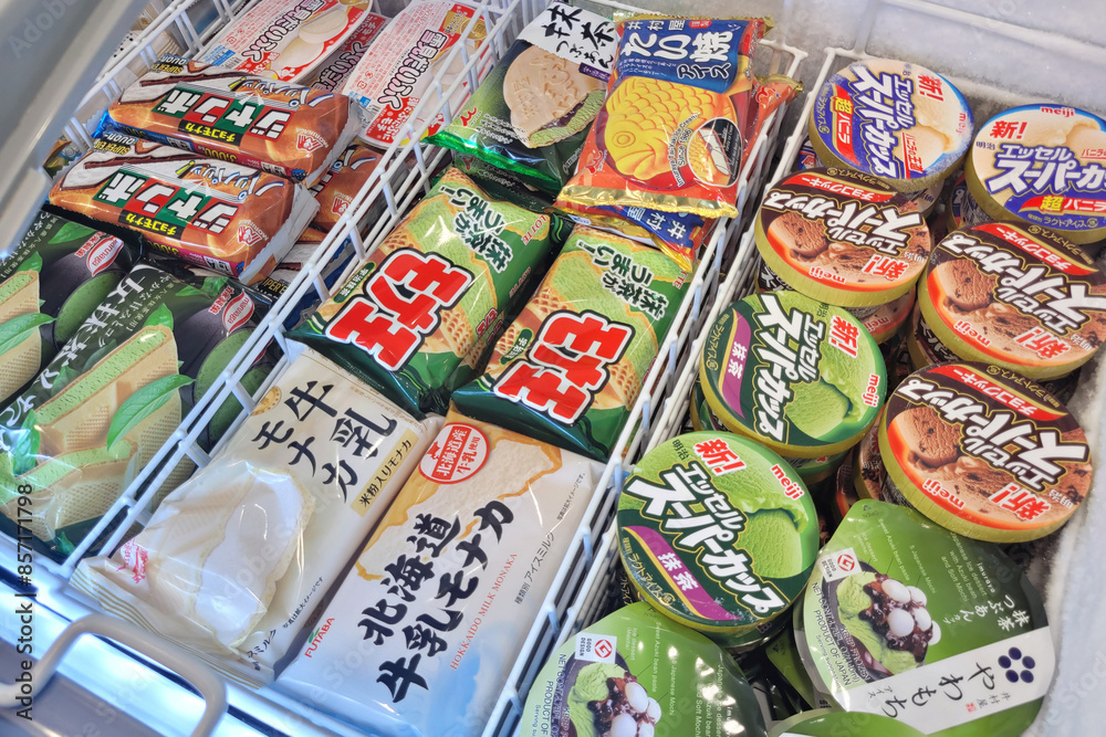PENANG, MALAYSIA - 16 JUNE 2024: Various Japan imported ice cream ...