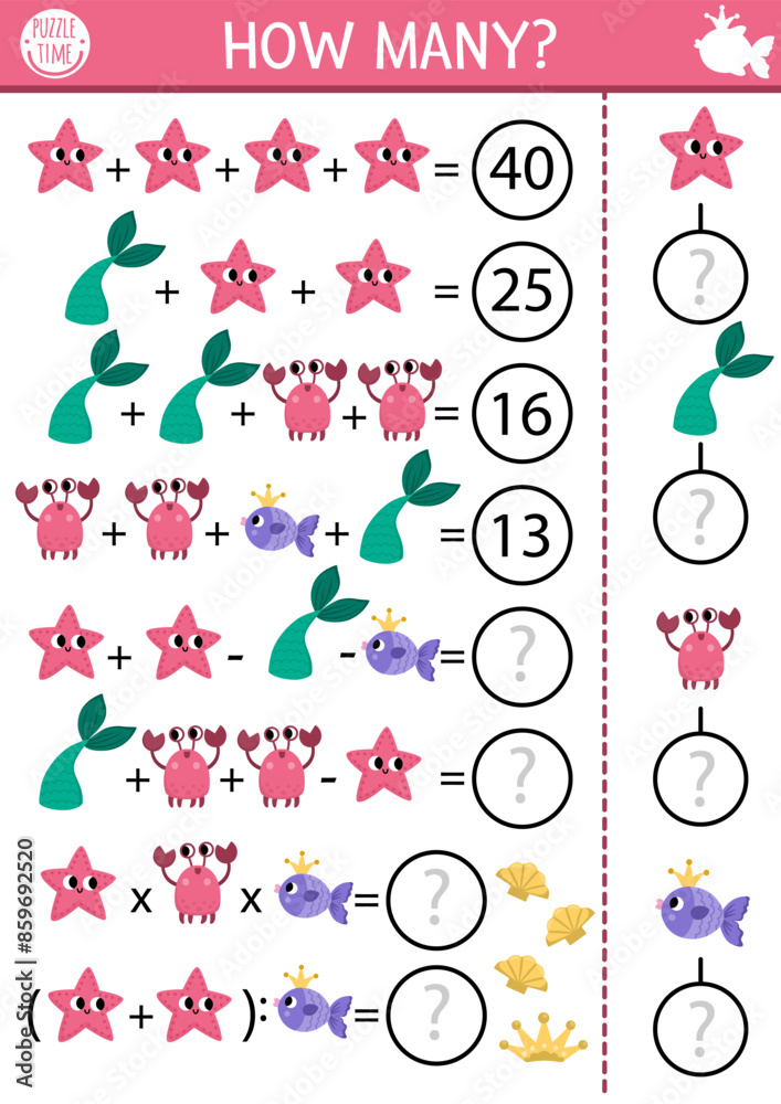 Marine how many starfish game, equation or rebus. Mermaid math activity ...