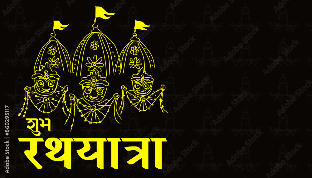 Jagannath Puri temple is one of the Char Dham pilgrimage sites for ...