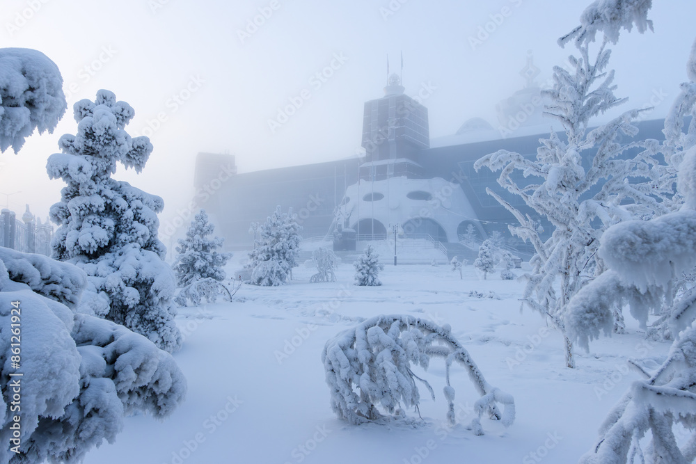Yakutsk, Republic of Sakha (Yakutia), Siberia, Russia - January 18 ...
