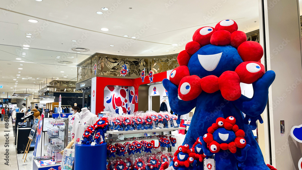 Mascot character 'Myakumyaku ' of EXPO 2025 Osaka, Japan Stock Photo ...