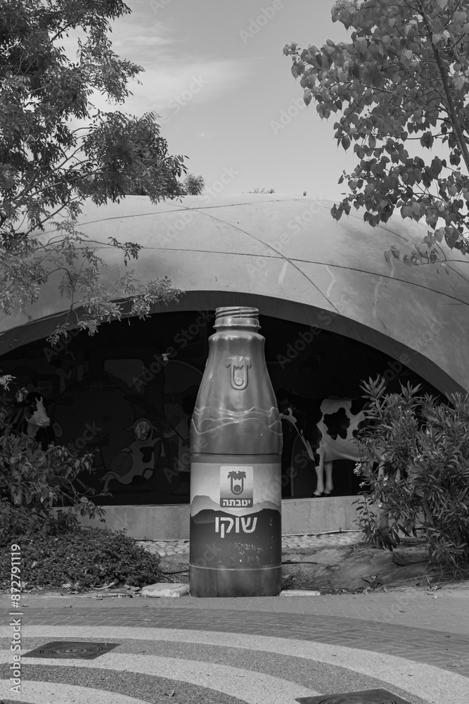 Yotvata, Israel- May 12, 2024: Yotvata Dairy famous chocolate milk ...