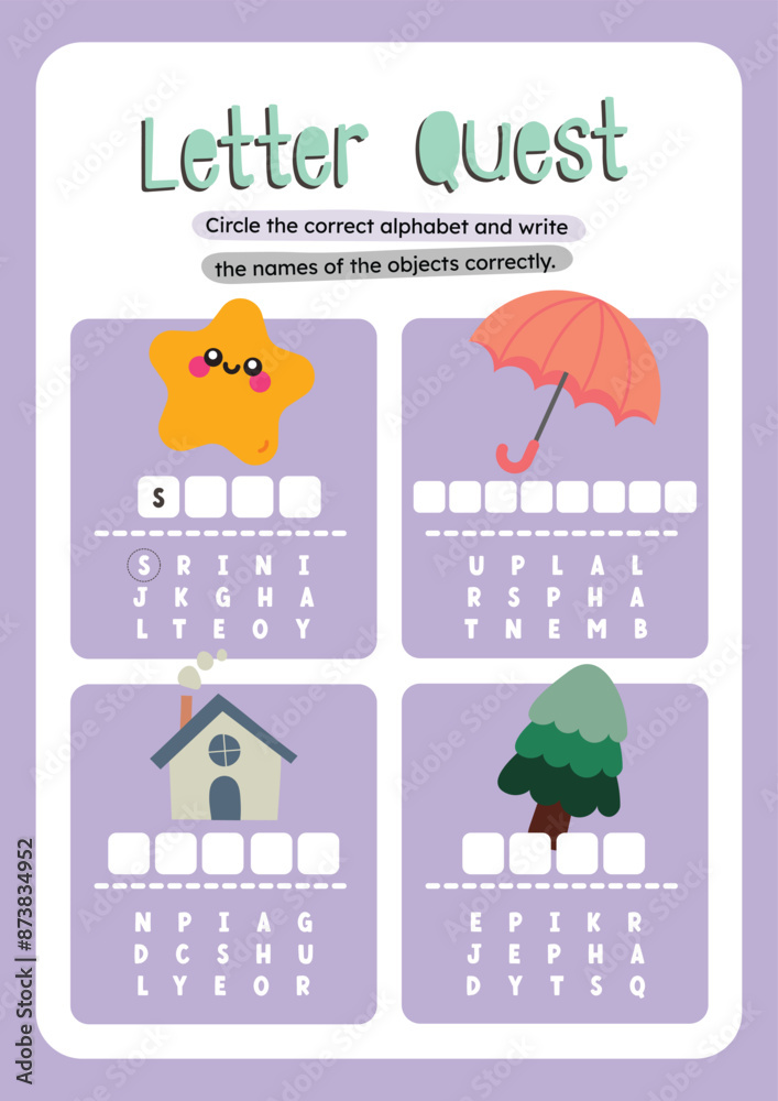 cute letter quest worksheet printable for kids education fun learning ...
