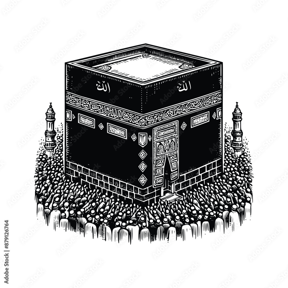 hand drawn Illustration of Kaaba. engraving black and white Kaaba ...