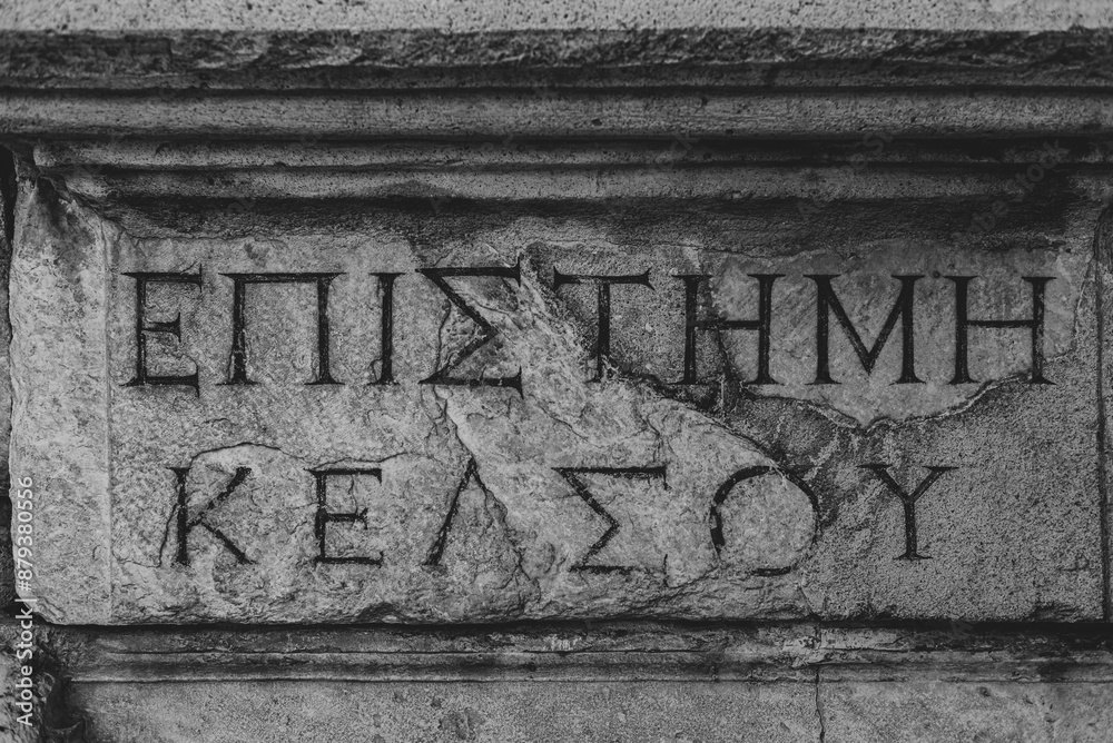 Celsus Library in ancient city Ephesus. Ancient greek inscriptions on ...
