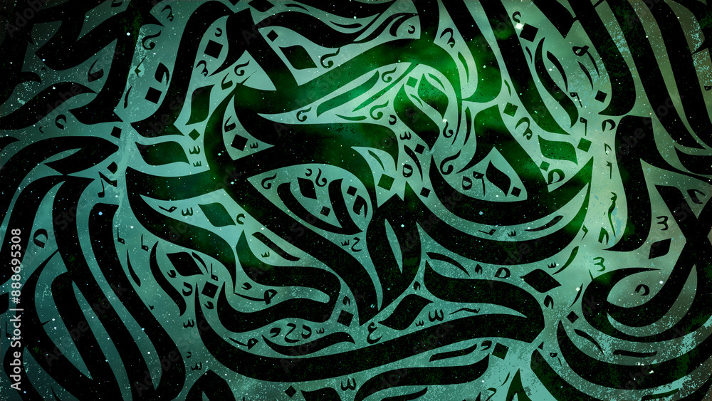 Arabic calligraphy wallpaper on a wall with a Green background and old ...