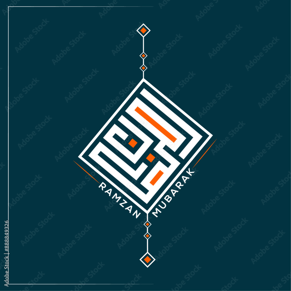 Complete illustrator files with modern logos, calligraphy logos, kufic ...