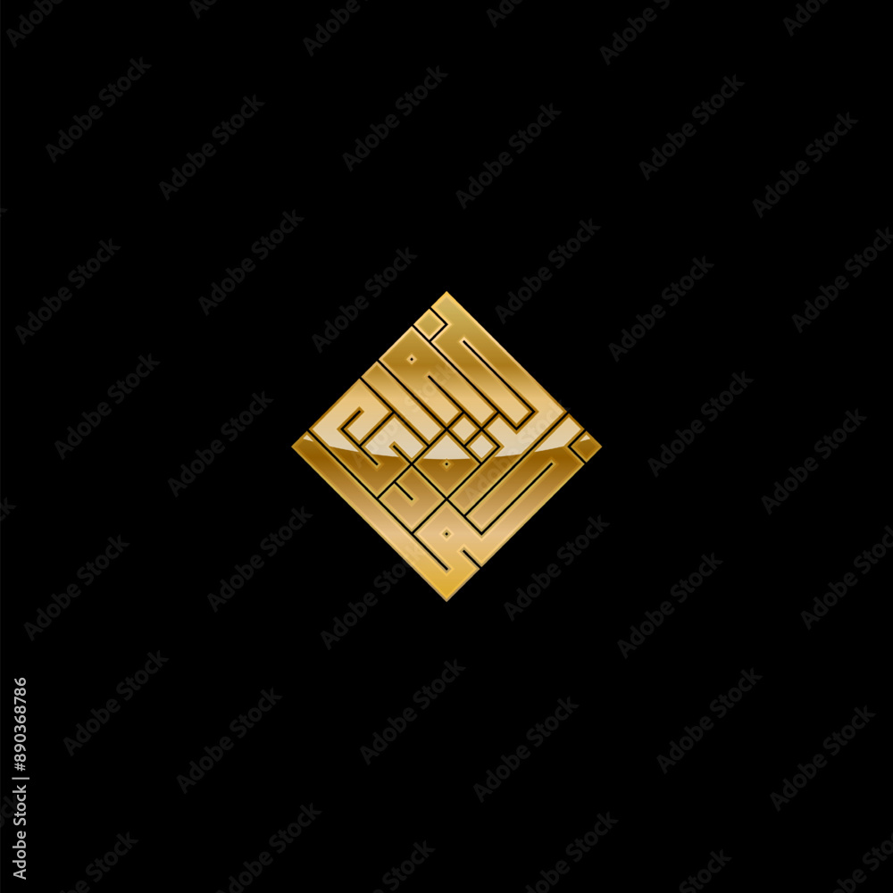 Gold Vector design for Square Layout of Kufic calligraphy for Jumādal ...