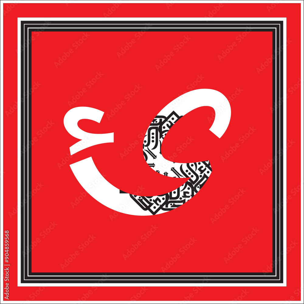 Arabic Calligraphy Alphabet letters or Stylized free font style ...