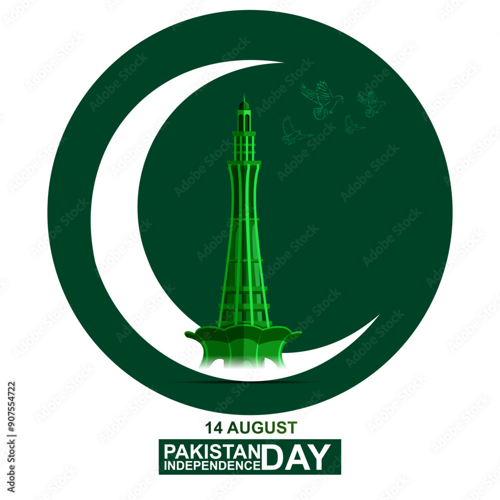 A green circle with a white crescent moon and a green Minar e Pakistan ...