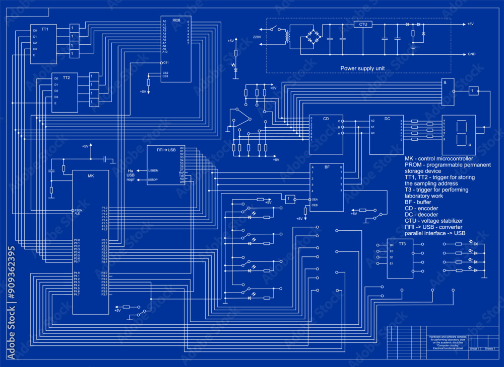 Vector functional schematic diagram. Drawing of complex electrical ...