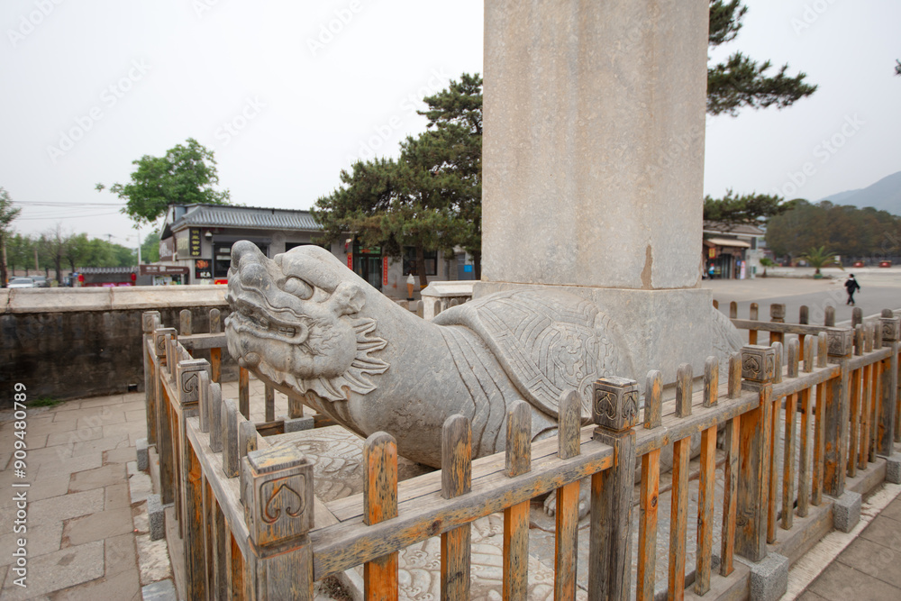 The Stele of Divine Merit and Sacred Virtue in Dingling of the Ming ...