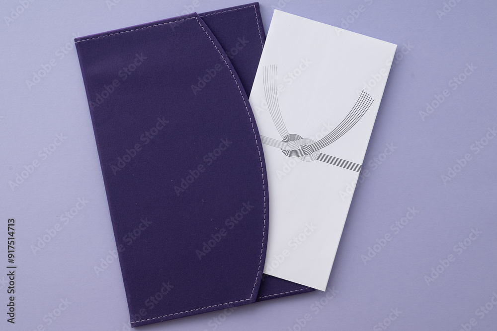 Koden-bukuro, condolence money.A "koden-bukuro" is an envelope used for ...