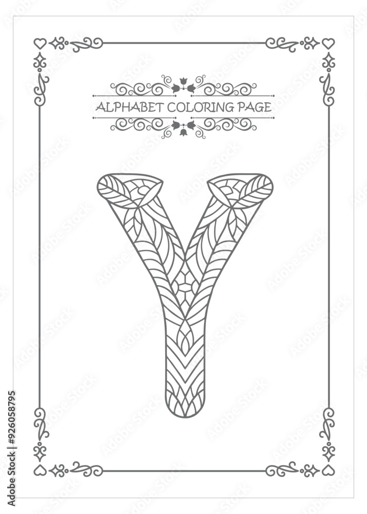 Cute Printable Alphabet Coloring Pages for Preschoolers Vector Art ...