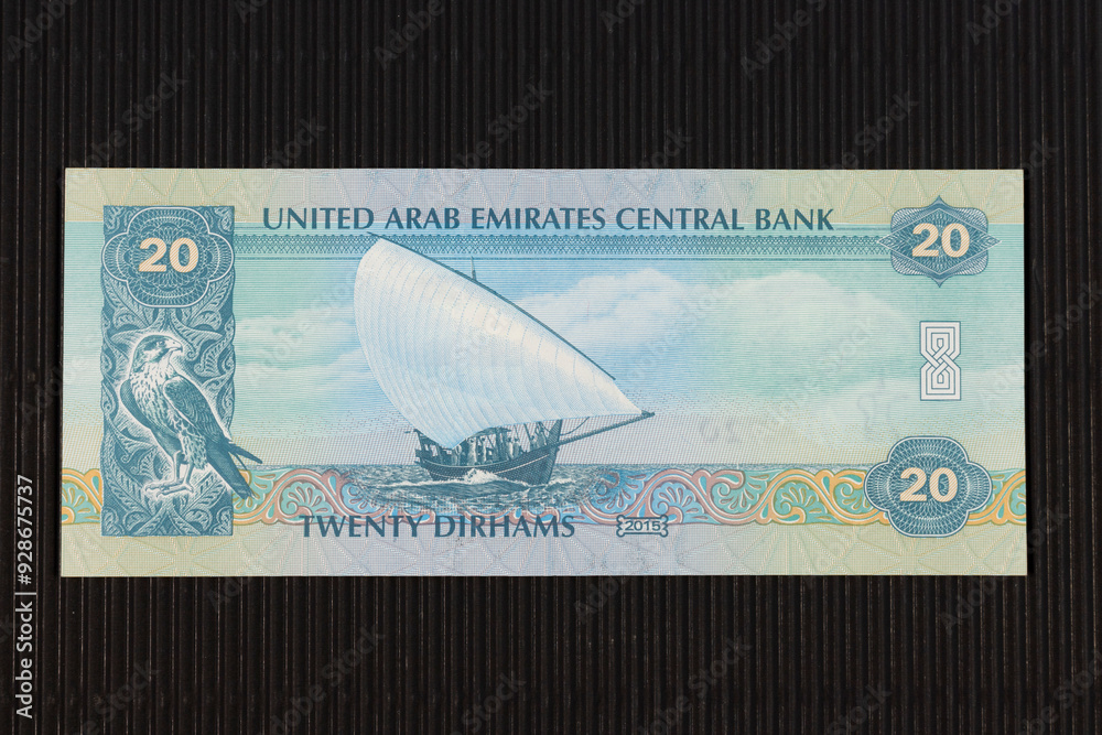 Dhow, portrait from United Arab Emirates 20 Dirhams Banknote. Stock ...