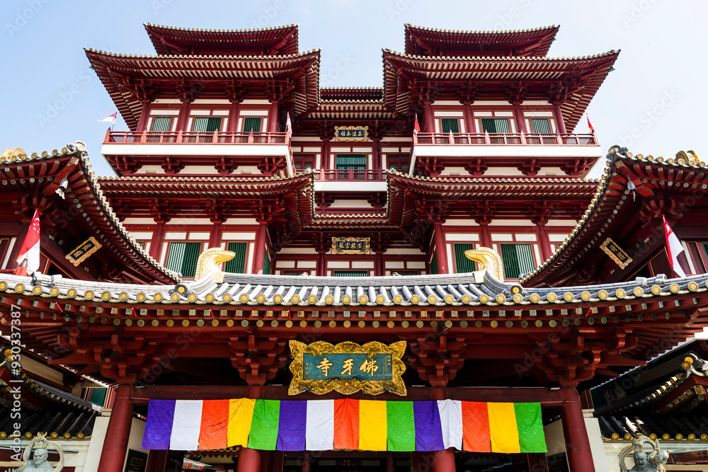 Singapore- July 18, 2024: Tourists visit the Buddha Tooth Relic Temple ...
