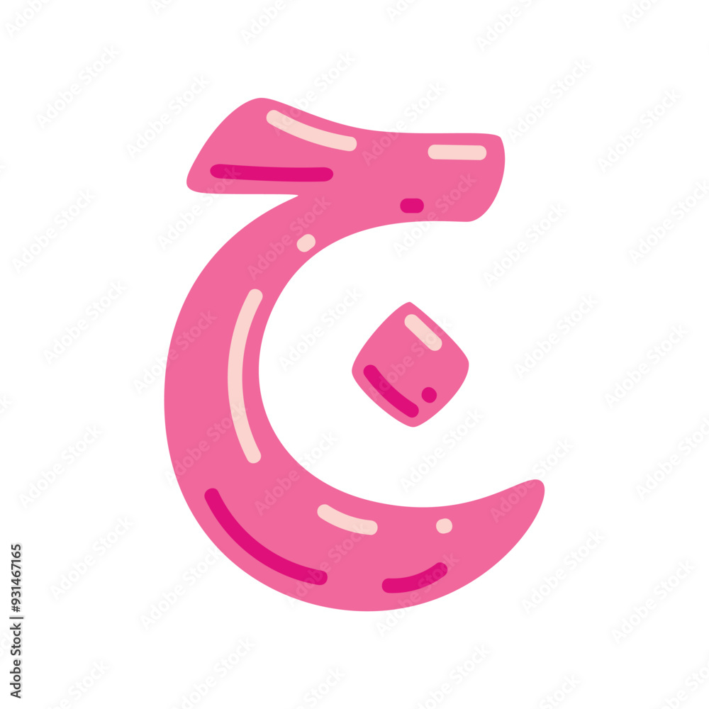 Jim letter vector illustration, hijaiyah letter of arabic alphabet ...
