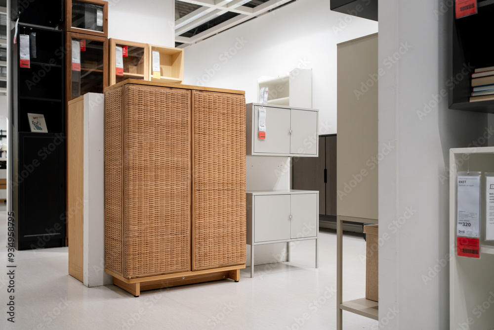 PENANG, MALAYSIA - AUG 14, 2024: IKEA FRYKSÅS (Swedish word) rattan ...