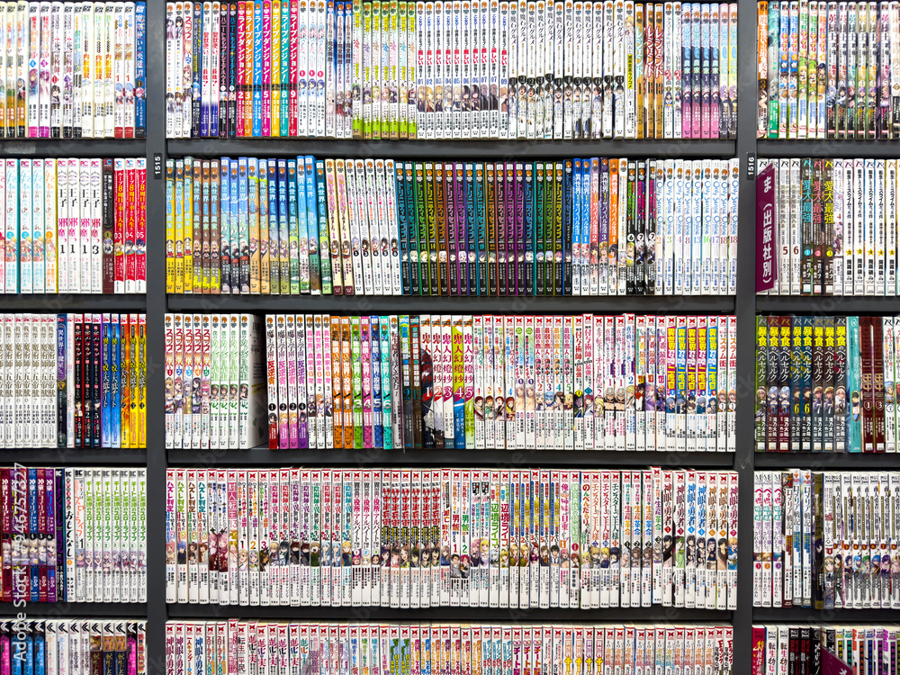 Japan. Manga Anime Japanese illustration comic on display. Bookshop ...